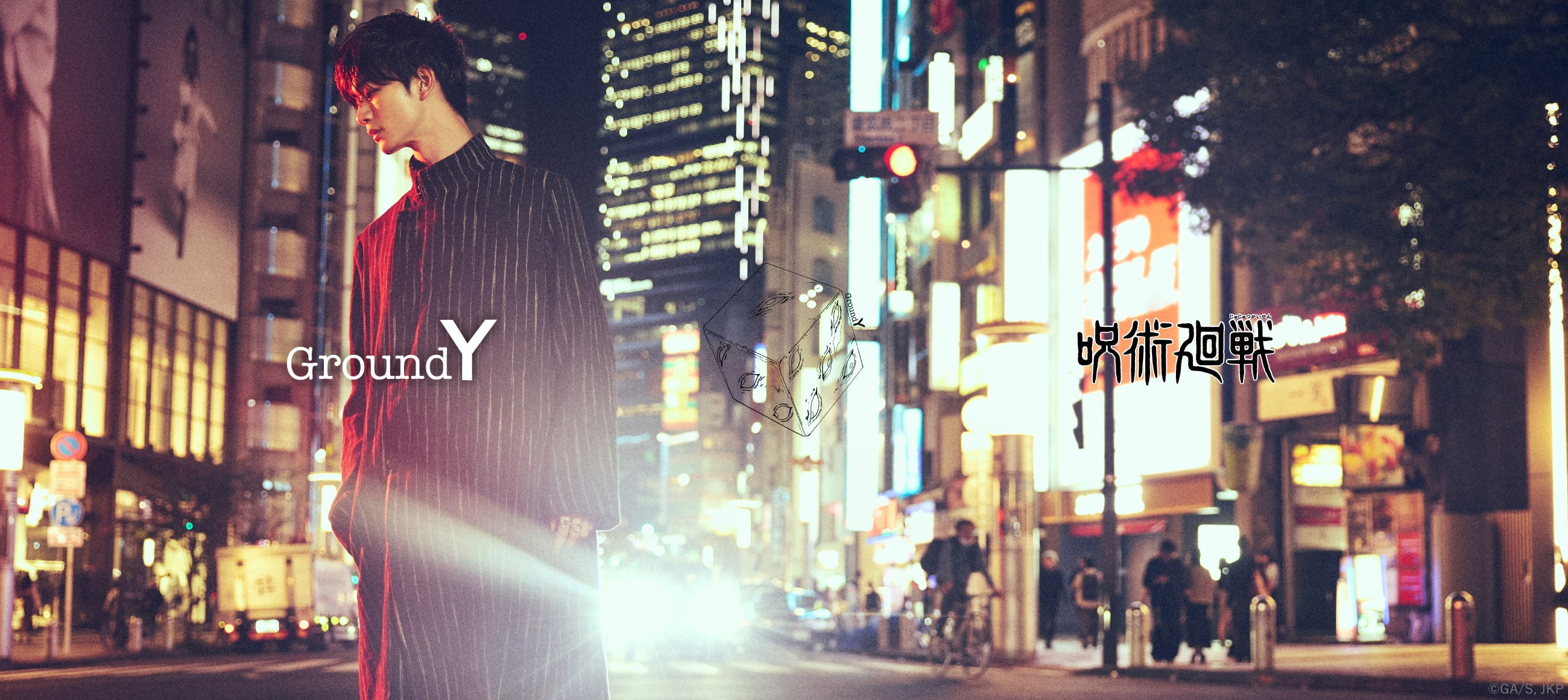 Ground Y × JUJUTSU KAISEN Collaborate Collection｜【公式通販】THE SHOP YOHJI YAMAMOTO